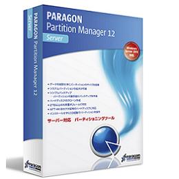 Actiphy Store/商品詳細 Paragon Partition Manager 12 Server アップデート版