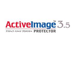 Actiphy Store/商品詳細 ActiveImage Protector Boot Environment 無償ダウンロード